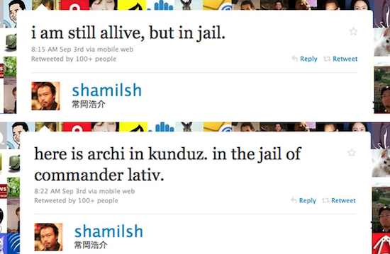 Kosuke Tsuneoka - Captive Journalist's Twitter Trick | The Mary Sue