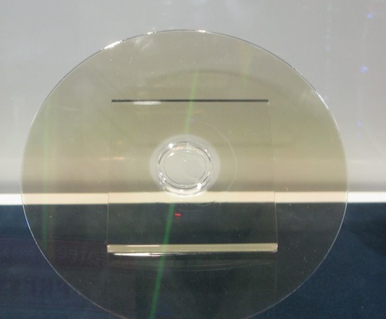 1 Terabyte Optical Disc | The Mary Sue