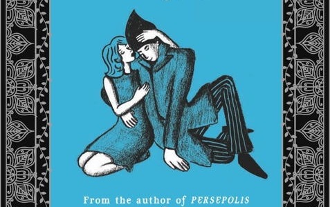Marjane Satrapi's The Sigh in English | The Mary Sue