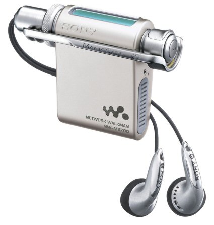 They Still Make Those? A Little History Behind the Walkman | The Mary Sue