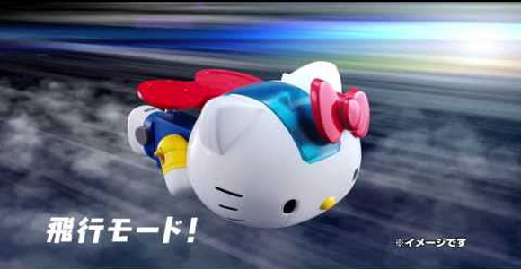 "Super-Alloy" Hello Kitty Mecha | The Mary Sue