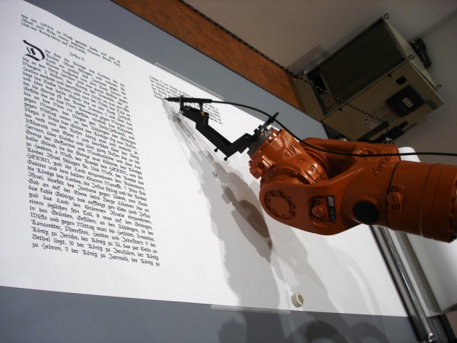AP Robot Journalism Program Working Like Well-Oiled Machine | The Mary Sue