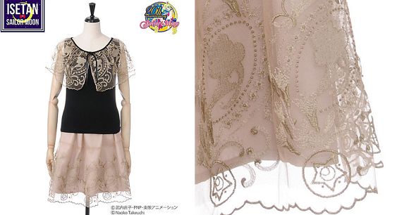 New Super-Chic Sailor Moon Clothing Line | The Mary Sue