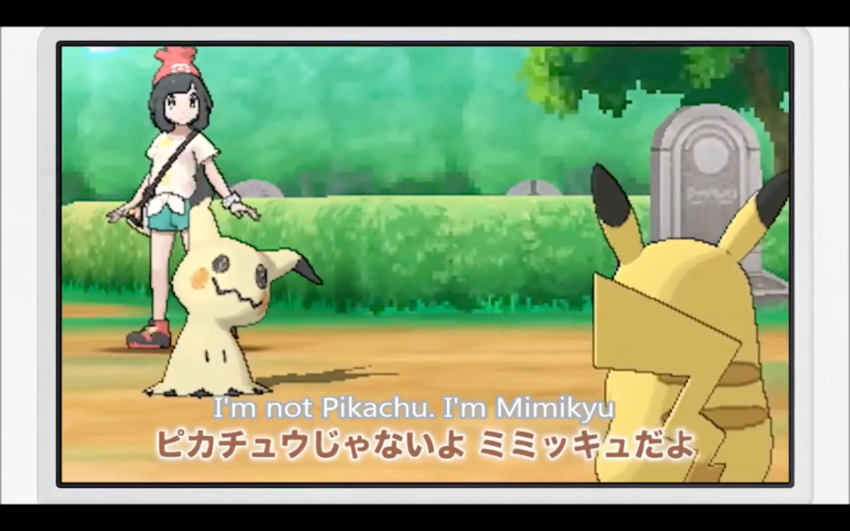 Take a Pokémon Feels Trip With Sad Mimikyu Song | The Mary Sue