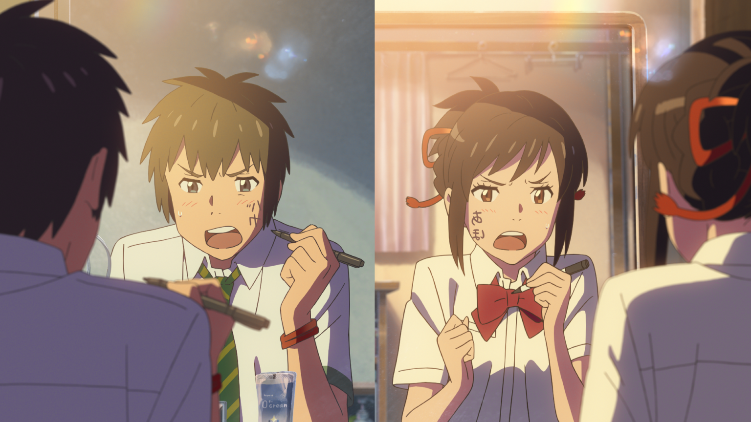'Your Name' a Beautiful Film About Memory and Identity | The Mary Sue