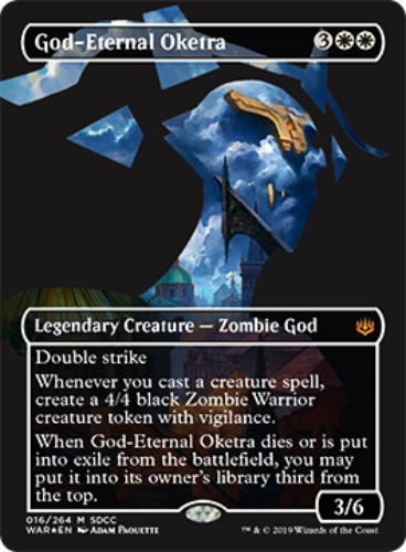 Sneak Peek at Magic: The Gathering's SDCC Exclusive Cards | The Mary Sue