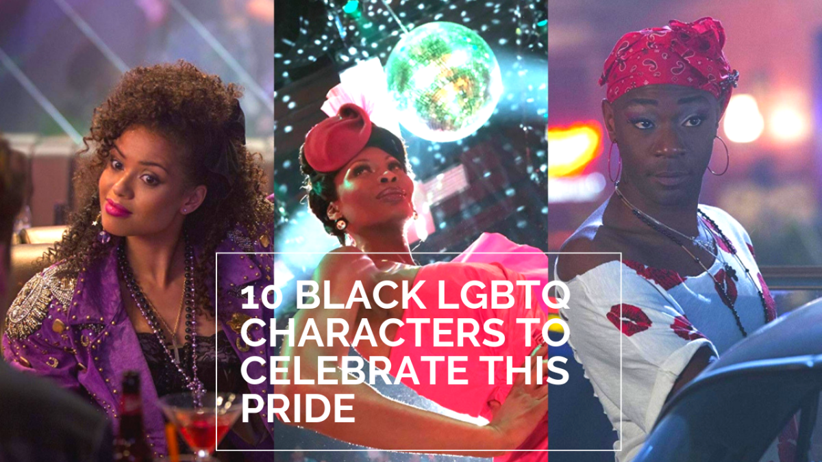 10 of the Many Black LGBTQ Characters to Celebrate #Pride | The Mary Sue