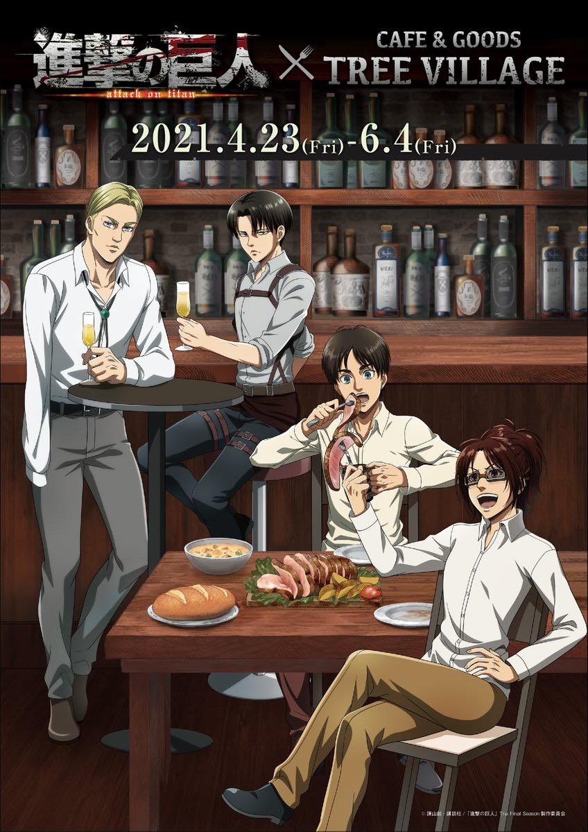 Our Absolute Favorite Kinds of Anime Promotional Art