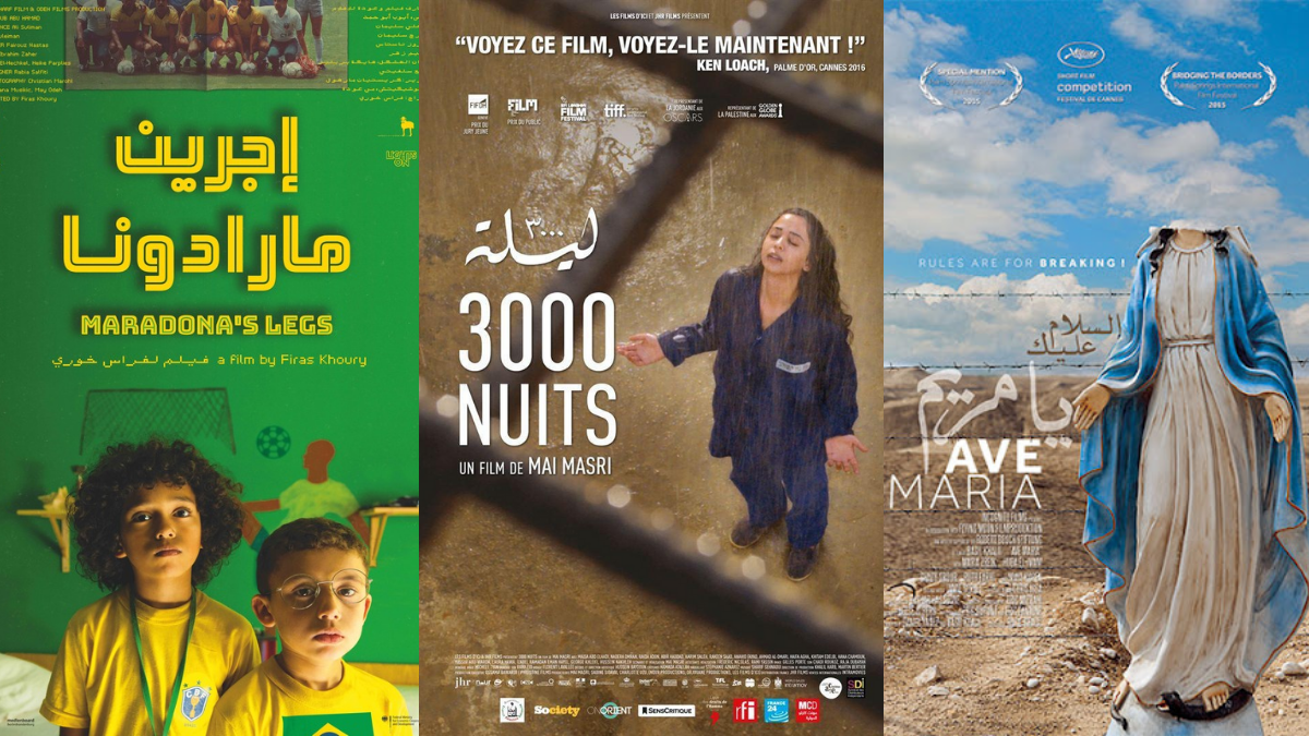 8+ Intriguing Palestinian Films Coming to Netflix This Month