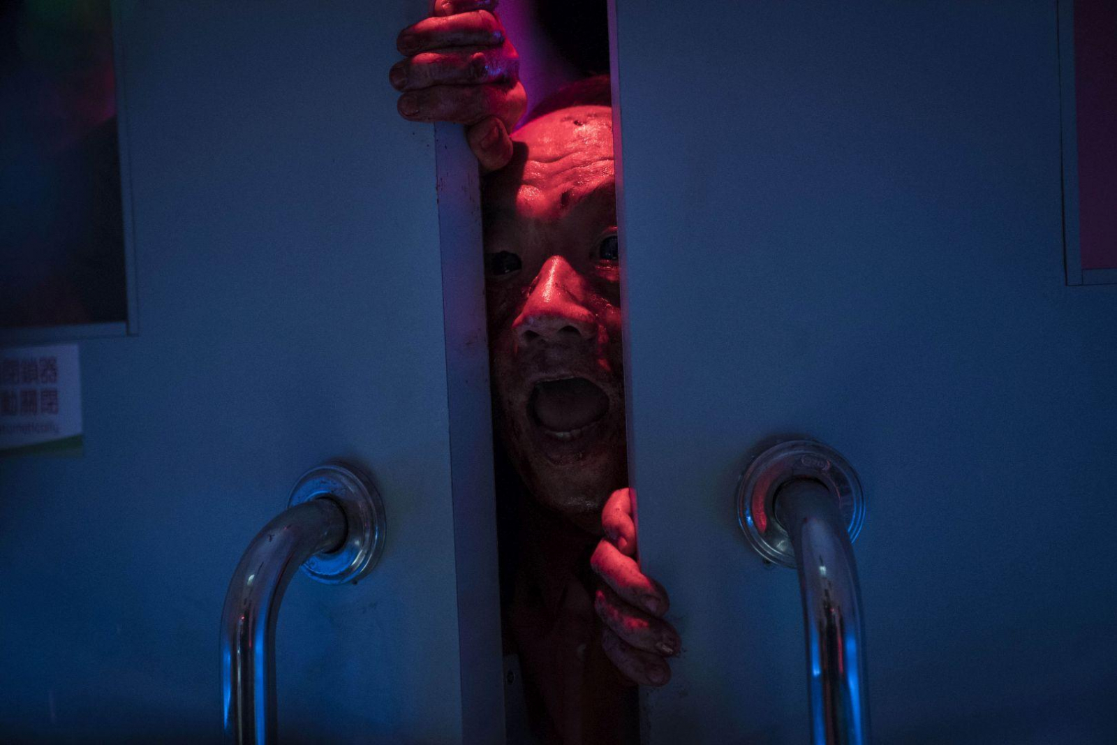 6 Scariest Horror Movies on Shudder | The Mary Sue