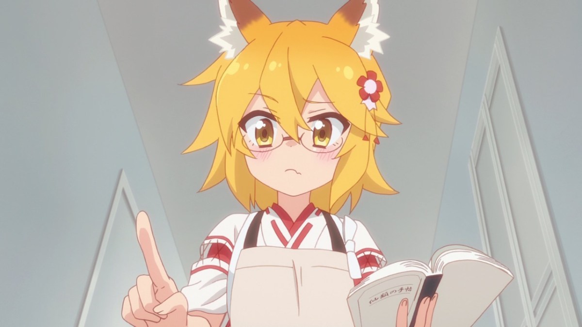 10 Best Anime Fox Girls, Ranked | The Mary Sue