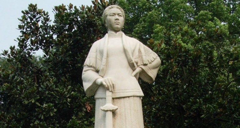 Celebrating Women's History With Qiu Jin, Chinese Revolutionary | The ...