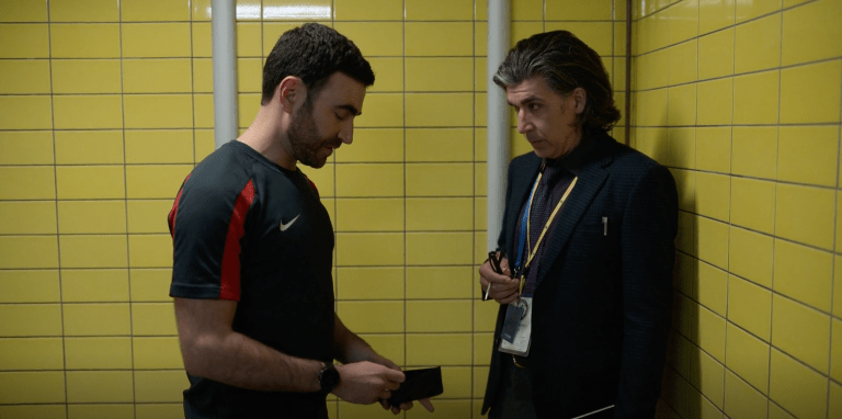 'Ted Lasso' Season 3: What Trent Crimm's Upgrade Means | The Mary Sue