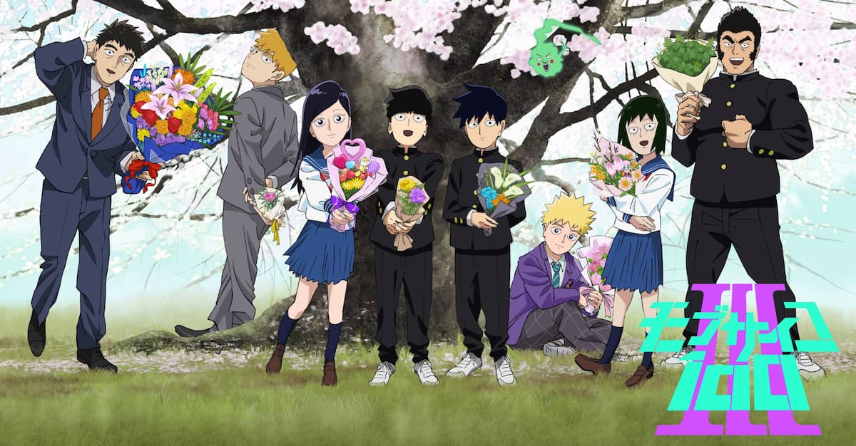 'Mob Psycho 100' Graduation Event Melted My Heart | The Mary Sue