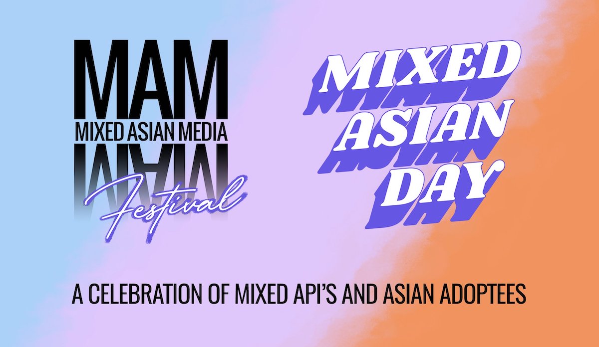 September 16th Marks the First Ever "Mixed Asian Day"! | The Mary Sue