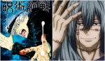 All 'Jujutsu Kaisen' Manga Volumes Ranked Worst to Best | The Mary Sue