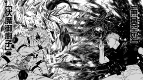 'Jujutsu Kaisen' Chapter 262 Release Date Confirmed | The Mary Sue