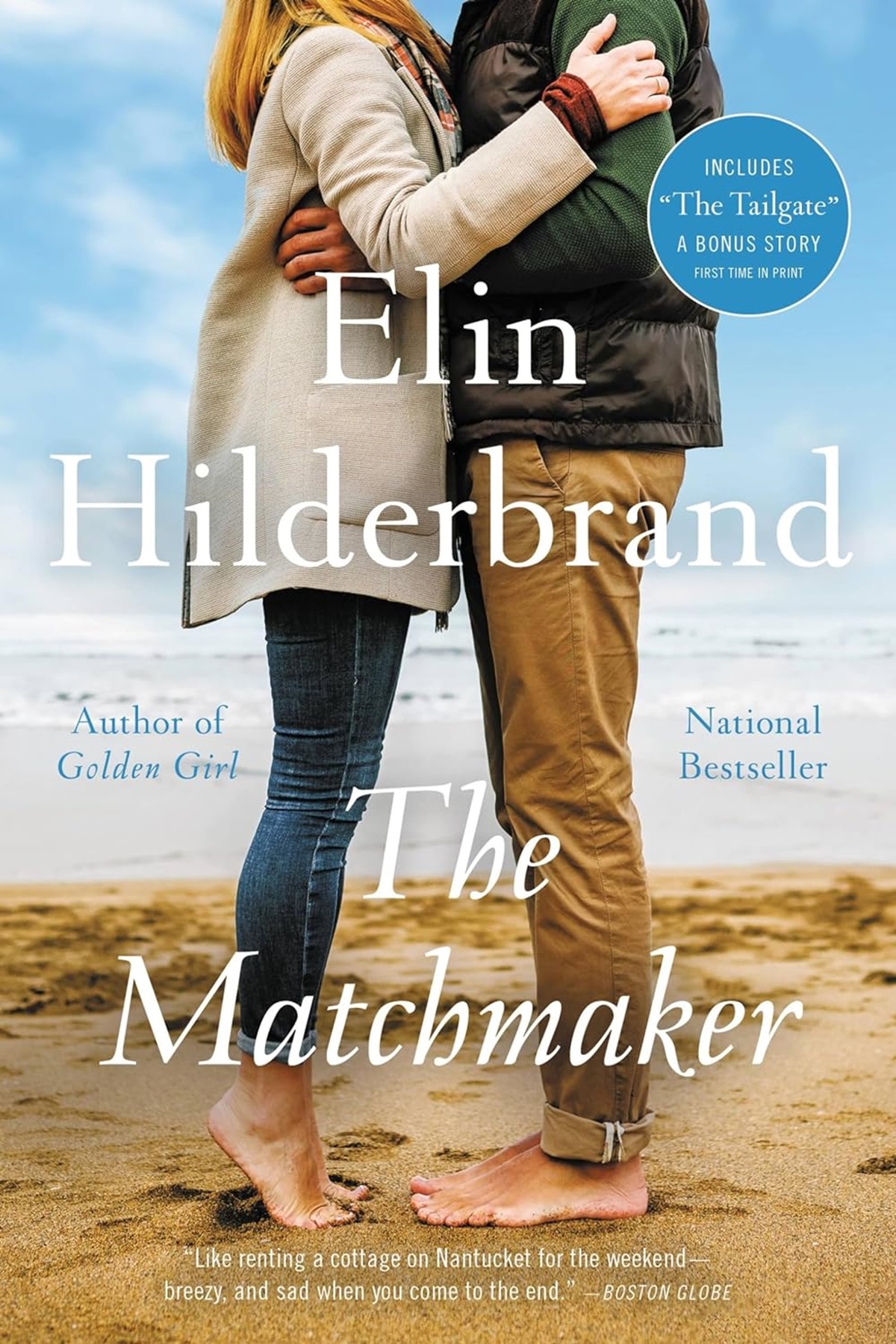 Best Elin Hilderbrand Books, Ranked