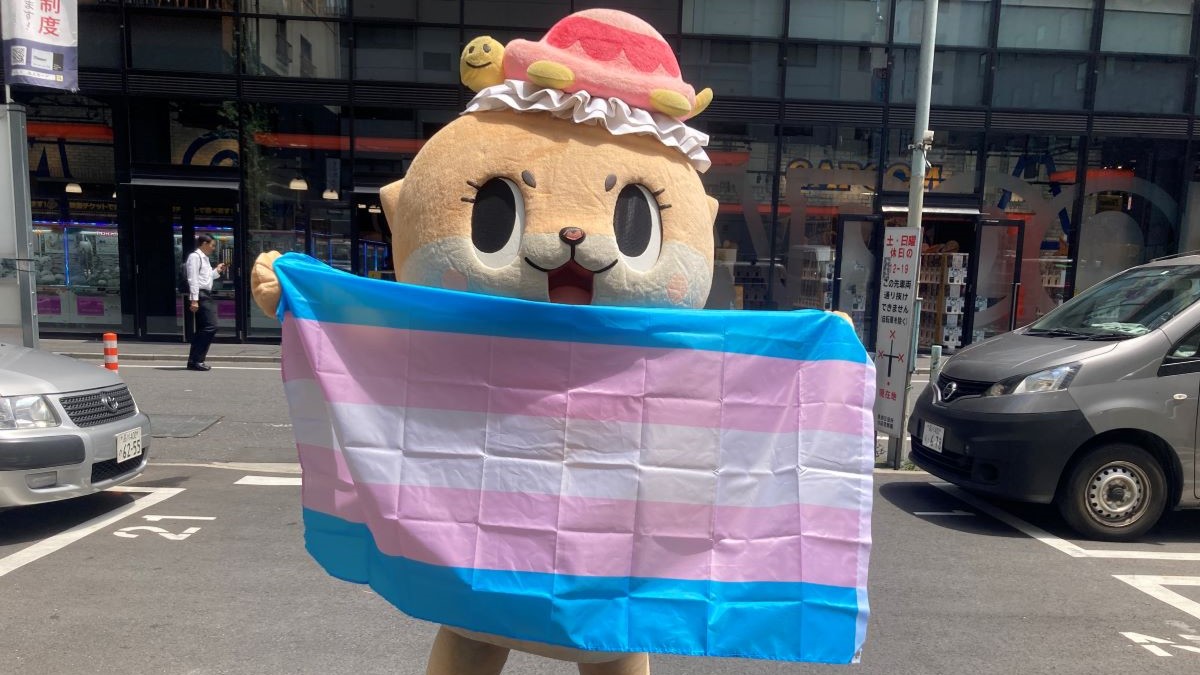 'Even if you hate me, I love you:' Beloved internet mascot Chiitan ...