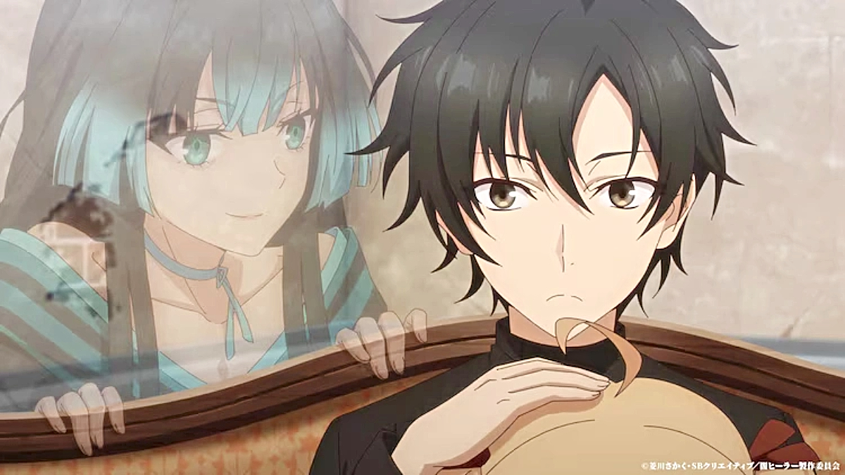 'The Brilliant Healer's New Life in the Shadows' anime release date ...