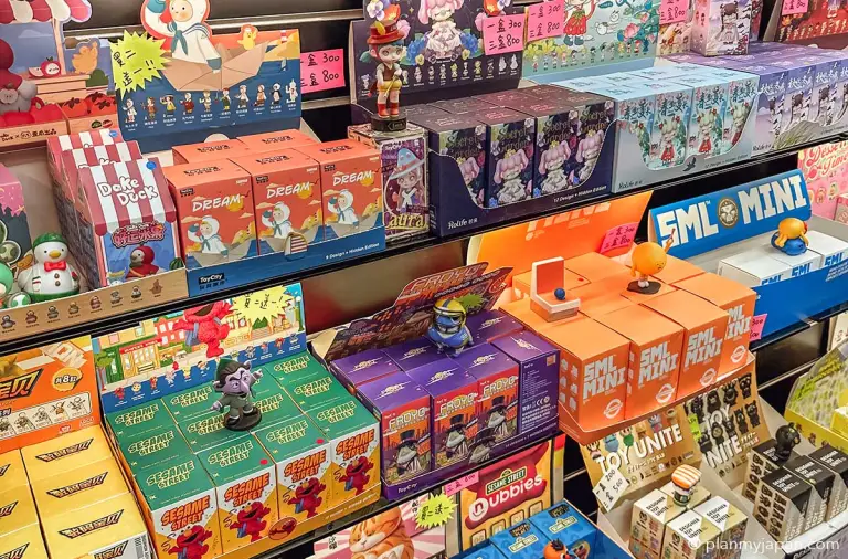Even Aldi Isn’t Safe From the Blind Box Trend